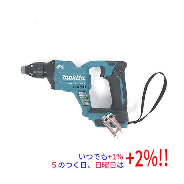 【商品名：】【新品訳あり(箱きず・やぶれ)】 マキタ 充電式スクリュードライバ FS455DZ　／　【商品状態：】新品／ ／ （訳あり理由）／※付属品完備／／（訳あり理由）／※外箱に破れや潰れ等の傷み、もしくは汚れがある商品となっております...