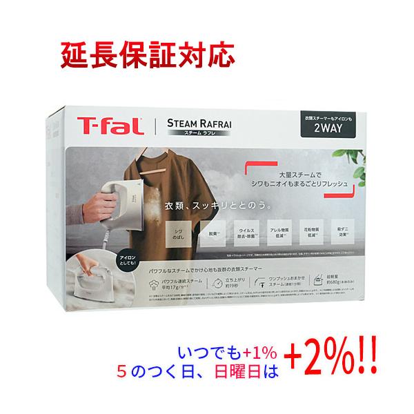 【商品名：】ティファール 衣類スチーマー 2WAY スチーム ラフレ DV8070J0A　／　【商品状態：】新品　／　【検索用キーワード：】≪アイロン≫ DV8070J0A　／　【型番：】 DV8070J0A　／　【商品説明：】【ティファー...