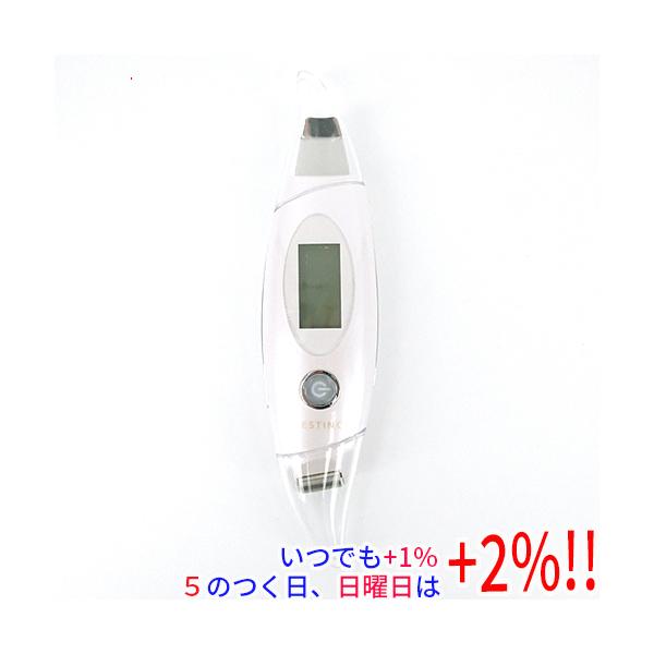 【商品名：】シンプルマインド 充電式 フェイシャルEMSピーリング FESTINO SMHB-014-WH ホワイト　／　【商品状態：】新品　／　【検索用キーワード：】≪美容器具 即納≫ FESTINO SMHB-014-WH [ホワイト]...