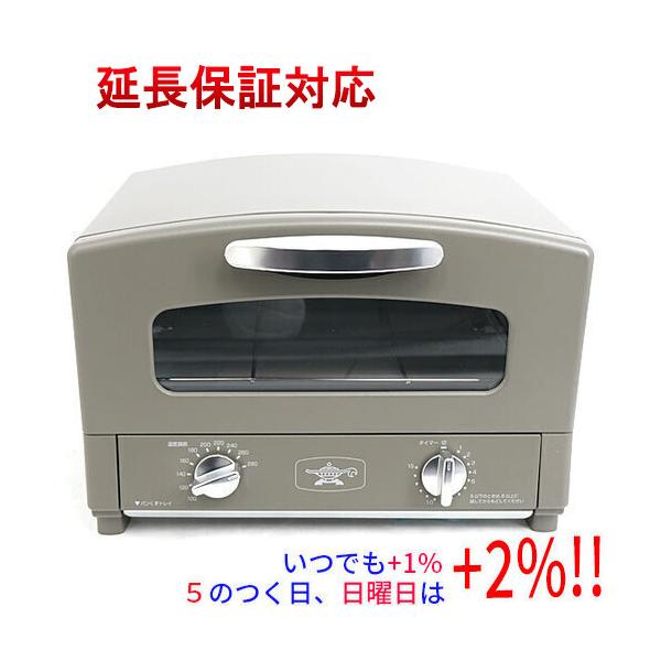 【商品名：】AIC JAPAN グラファイトトースター 2枚焼き Aladdin AET-GS13D(HW)　／　【商品状態：】新品　／　【検索用キーワード：】 AET-GS13D HW 　／　【型番：】AET-GS13D(HW)　／　【商...