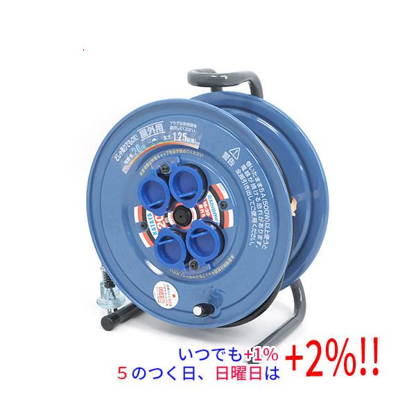【商品名：】【新品(開封のみ・箱きず・やぶれ)】   ハタヤ コードリール 防雨サンデーレインボーリール 15A 20m 屋外用 SS-20　／　【商品状態：】新品未使用品です。開封のみ行われております。／外箱に破れや潰れ、汚れなどのダメー...