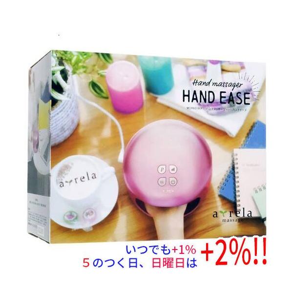 【商品名：】【新品訳あり(箱きず・やぶれ)】 アルインコ ハンドマッサージャー ハンドイーズ MCR6019P ピンク　／　【商品状態：】新品です。／ ／ （訳あり理由）／※外箱に破れや潰れ等の傷み、もしくは汚れがある商品となっております。...