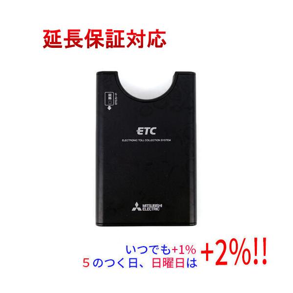 【商品名：】三菱電機 アンテナ分離型 ETC車載器 EP-6319EXRK5　／　【商品状態：】新品です。　／　【検索用キーワード：】 EP-6319EXRK5　／　【型番：】 EP-6319EXRK5　／　【仕様：】 アンテナタイプ アン...