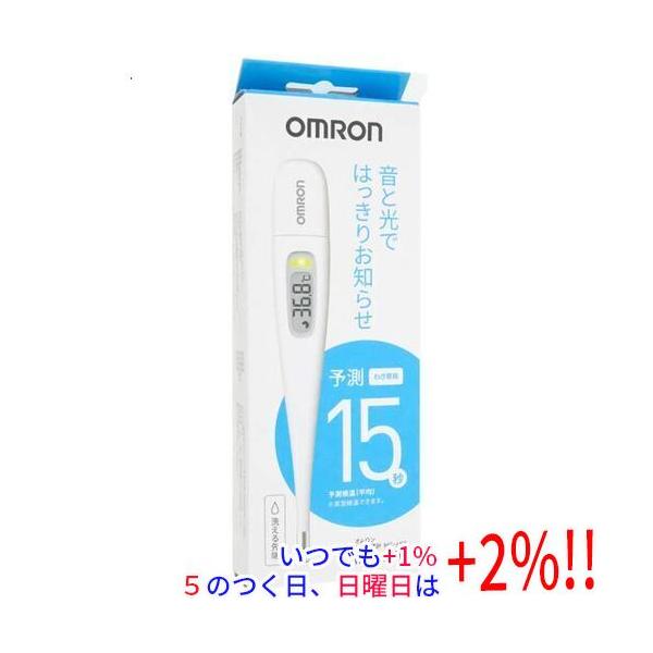 【商品名：】オムロン製 電子体温計 けんおんくん MC-687-FS　／　【商品状態：】新品。　／　【検索用キーワード：】 けんおんくん MC-687-FS　／　【型番：】 MC-687-FS　／　【商品説明：】約15秒のスピード検温。／ ...