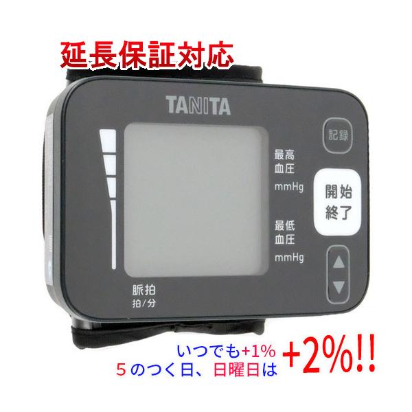 【商品名：】タニタ 手首式血圧計 BP-215 ダークブルー　／　【商品状態：】新品　／　【検索用キーワード：】≪即納≫ BP-215 [ダークブルー]　／　【型番：】BP-215 [ダークブルー]　／　【商品説明：】インテリアになじみやす...