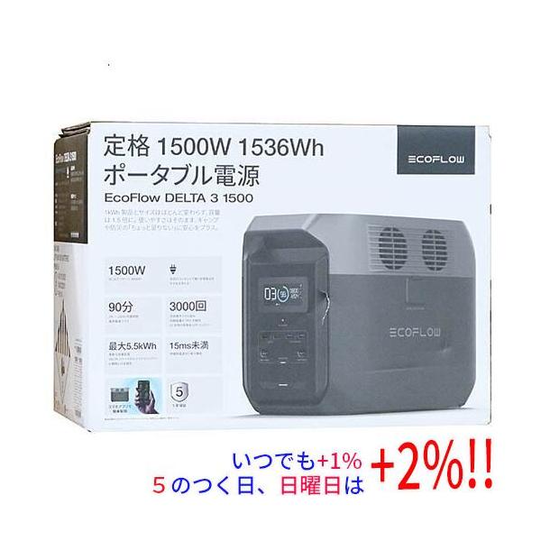 【商品名：】EcoFlow ポータブル電源 EcoFlow DELTA 3 1500 EFDELTA1500-JP-B-CBOX　／　【商品状態：】新品です。　／　【検索用キーワード：】 EcoFlow DELTA 3 1500 EFDEL...