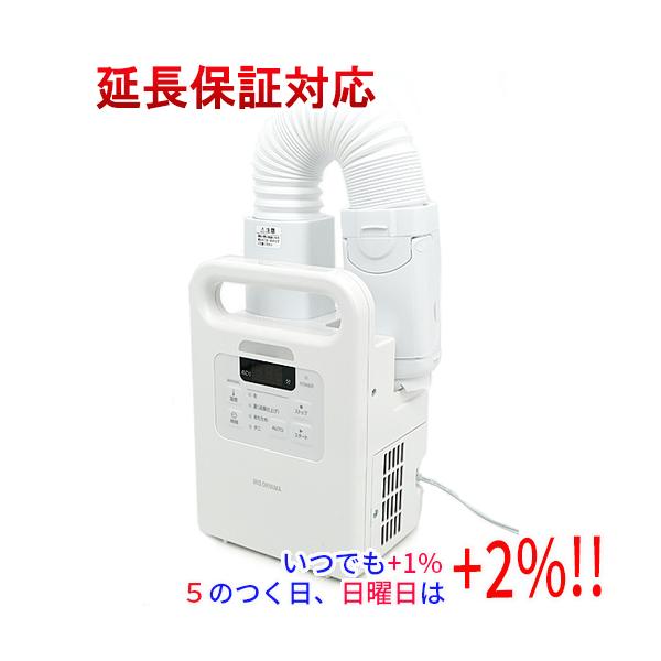 【商品名：】【新品(開封のみ・箱きず・やぶれ)】 アイリスオーヤマ ふとん乾燥機 カラリエ FK-EC2-W ホワイト　／　【商品状態：】新品未使用。開封のみの未使用品です。 ／ ／ （訳あり理由）／※外箱に破れや潰れ等の傷み、もしくは汚れ...