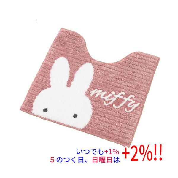 【商品名：】センコー トイレマット ミッフィー 色合いが大人かわいいトイレタリー プリーマミッフィー 約58×60cm 72656 ピンク　／　【商品状態：】新品です。　／　【検索用キーワード：】≪miffy 即納≫ 72656　／　【型番...