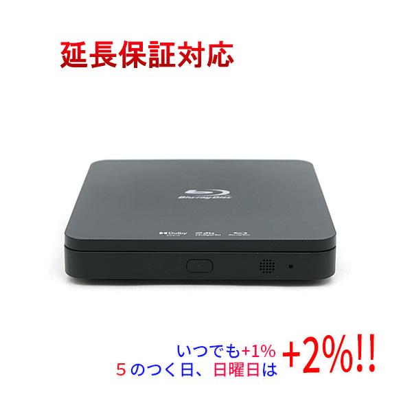 【商品名：】【新品(開封のみ・箱きず・やぶれ)】 ポータブルブルーレイプレーヤー EVP-203　／　【商品状態：】新品未使用。開封のみの未使用品です。／／（訳あり理由）／※外箱に破れや潰れ等の傷み、もしくは汚れがある商品となっております。...