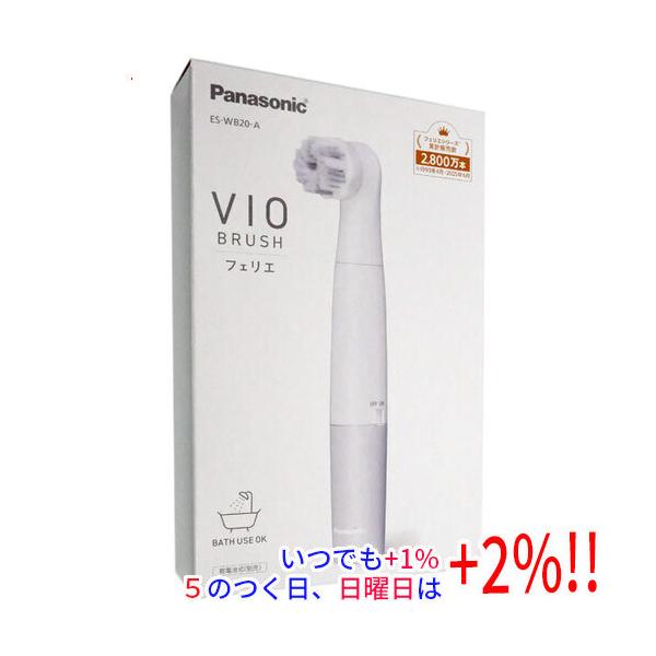 【商品名：】Panasonic VIOブラシ フェリエ ES-WB20-A ブルー調　／　【商品状態：】新品の商品です。　／　【検索用キーワード：】≪パナソニック ピンク 脱毛器≫ VIOブラシ フェリエ ES-WB20-A [ブルー調]　...