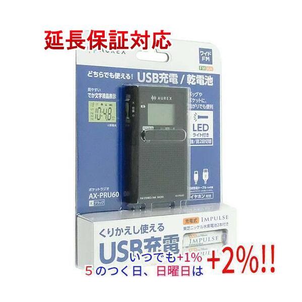 【商品名：】TOSHIBA LEDライト付きポケットラジオ AUREX AX-PRU60(K) ブラック　／　【商品状態：】新品の商品です。　／　【検索用キーワード：】≪東芝 即納≫ AUREX AX-PRU60 K  [ブラック]　／　【...