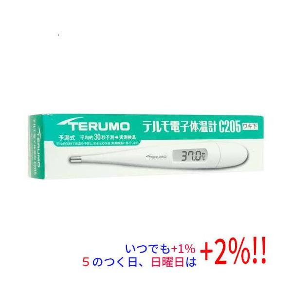 【商品名：】【新品訳あり(箱きず・やぶれ)】 テルモ 電子体温計 ET-C205P　／　【商品状態：】新品の商品です。／外箱に破れや潰れ、汚れなどのダメージがあります。／（訳あり理由）／※外箱のダメージのみで、商品自体には影響ございません。...