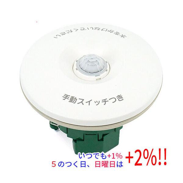 【商品名：】【新品(開封のみ・箱きず・やぶれ)】 Panasonic 軒下天井取付 熱線センサ付自動スイッチ(親器・8Aタイプ・広角検知形) WTK44812K　／　【商品状態：】新品未使用品です。開封のみ行われております。／外箱に破れや潰...