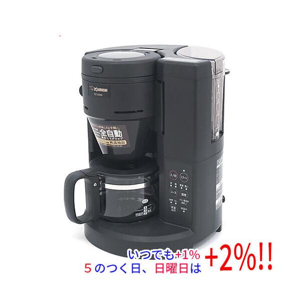 【商品名：】【新品訳あり(開封のみ・箱きず・やぶれ)】 ZOJIRUSHI 全自動コーヒーメーカー 珈琲通 EC-SA40-BA　／　【商品状態：】新品未使用品です。開封のみ行われております。／外箱に激しい破れや潰れ、汚れなどのダメージがあ...