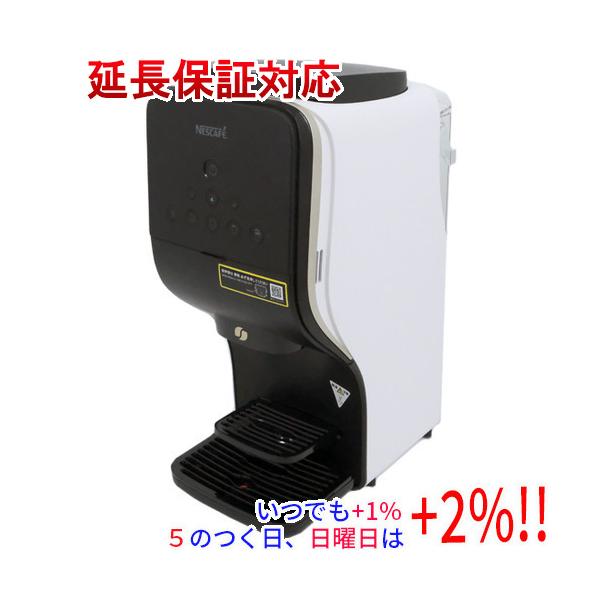 【商品名：】【新品訳あり(箱きず・やぶれ)】 ネスレ ネスカフェ ゴールドブレンド バリスタ デュオ HPM9637-PW プレミアムホワイト　／　【商品状態：】新品の商品です。／外箱に激しい破れや潰れ、汚れなどのダメージがあります。／（訳...