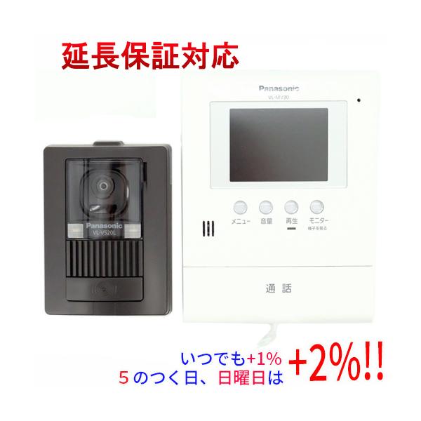 【商品名：】【新品(開封のみ)】 Panasonic カラーテレビドアホン VL-SV31KL　／　【商品状態：】新品未使用品です。開封のみ行われております。　／　【検索用キーワード：】≪ドアホンパナソニック インターホン≫ VL-SV31...