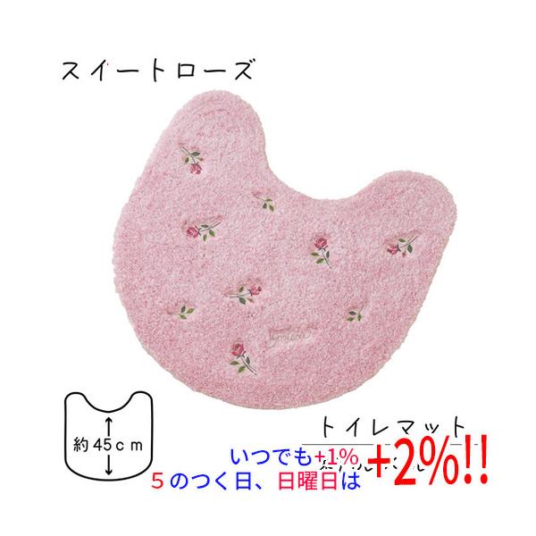 【商品名：】【新品(開封のみ)】 センコー トイレマット yorisou ミニローズ刺繍が可憐な スイートローズ 約60×60cm 10270　／　【商品状態：】新品未使用品です。　／　【検索用キーワード：】≪即納≫ 10270　／　【型番...