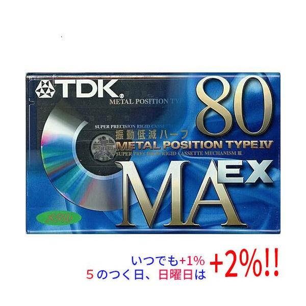 【商品名：】TDK カセットテープ メタルポジション MAEX-80 80分　／　【商品状態：】新品の商品です。　／　【検索用キーワード：】≪TDK≫ MAEX-80　／　【型番：】MAEX-80　／　