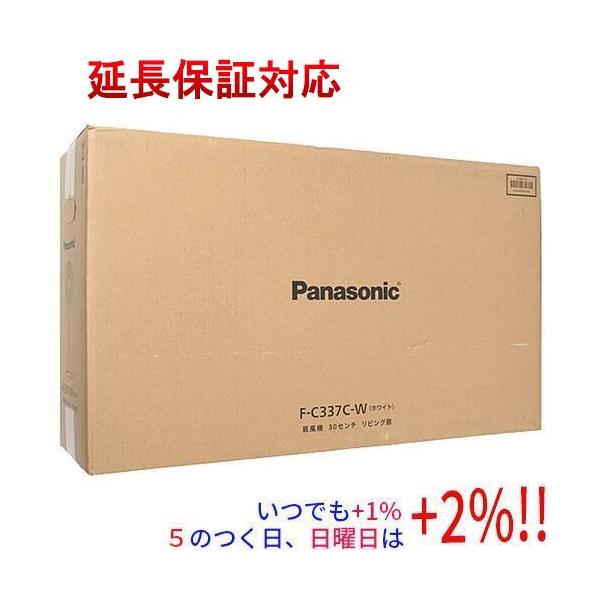 【商品名：】Panasonic リビング扇風機 F-C337C-W ホワイト　／　【商品状態：】新品の商品です。　／　【検索用キーワード：】≪パナソニック 即納≫ F-C337C-W [ホワイト]　／　【型番：】F-C337C-W [ホワイ...