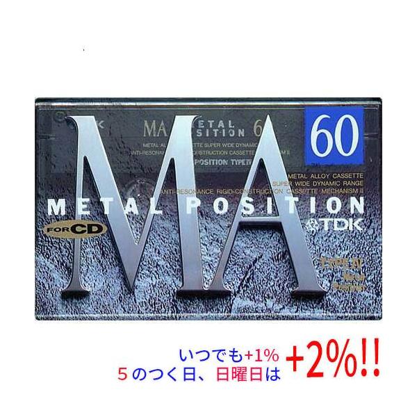 【商品名：】TDK カセットテープ メタルポジション MA-60A 60分　／　【商品状態：】新品の商品です。　／　【検索用キーワード：】≪TDK≫ MA-60A　／　【型番：】MA-60A　／　