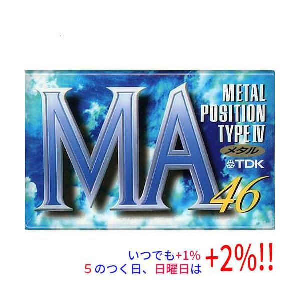 【商品名：】【新品訳あり(箱きず・やぶれ)】 TDK カセットテープ メタルポジション TYPE IV MA-46F 46分　／　【商品状態：】新品の商品です。（訳あり理由）／※シュリンク（パッケージの保護用フィルム）に破れが見られます。　...