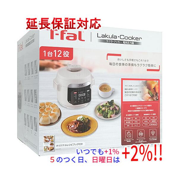 【商品名：】T-fal 電気圧力鍋 ラクラ・クッカー CY380AJ0 アイボリー　／　【商品状態：】新品の商品です。　／　【検索用キーワード：】≪ティファール≫ ラクラ・クッカー CY380AJ0 [アイボリー]　／　【型番：】CY380...