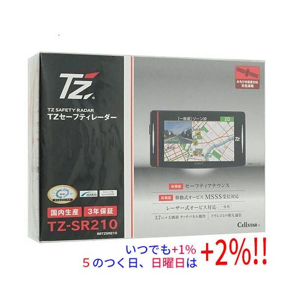 【商品名：】TZ セーフティレーダー TZ-SR210　／　【商品状態：】新品の商品です。　／　【検索用キーワード：】 TZ-SR210　／　【型番：】TZ-SR210　／　