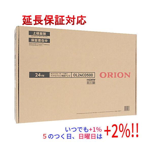 【商品名：】【新品訳あり(箱きず・やぶれ)】 ORION 24V型 ハイビジョン液晶テレビ OL24CD500　／　【商品状態：】新品の商品です。／外箱に破れや潰れ、汚れなどのダメージがあります。／（訳あり理由）／※外箱のダメージのみで、商...