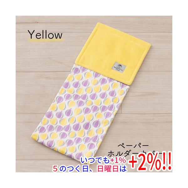 【商品名：】センコー ペーパーホルダーカバー S.D.S Fika(フィーカ)気球柄 北欧テイストのトイレタリー バルーン 60154 イエロー　／　【商品状態：】新品の商品です。　／　【検索用キーワード：】≪即納≫ 60154　／　【型番...