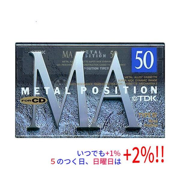 【商品名：】TDK カセットテープ メタルポジション MA-50A 50分　／　【商品状態：】新品の商品です。　／　【検索用キーワード：】≪TDK≫ MA-50A　／　【型番：】MA-50A　／　