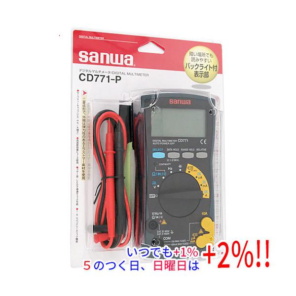 【商品名：】SANWA デジタルマルチメータ CD771-P　／　【商品状態：】新品の商品です。　／　【検索用キーワード：】≪デジタルマルチメータ／ポケットタイプ≫ CD771-P　／　【型番：】CD771-P　／　【商品説明：】国内老舗メ...