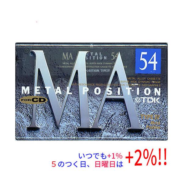 【商品名：】【新品訳あり(箱きず・やぶれ)】 TDK カセットテープ メタルポジション MA-54A 54分　／　【商品状態：】新品の商品です。／パッケージに破れや汚れなどのダメージがあります。／（訳あり理由）／※パッケージのダメージのみで...