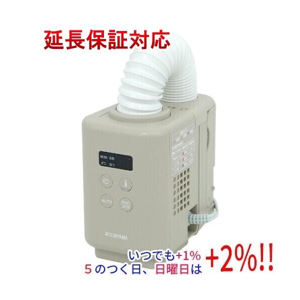 【商品名：】アイリスオーヤマ ふとん乾燥機 カラリエmini TURBO JSK-S10-HC グレージュ　／　【商品状態：】新品の商品です。　／　【検索用キーワード：】≪布団乾燥機 ホワイト≫ カラリエmini TURBO JSK-S10...