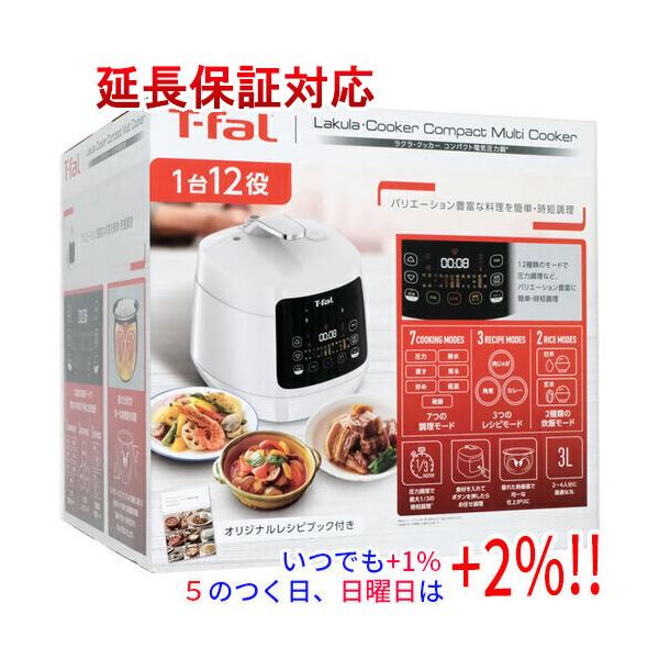【商品名：】【新品(開封のみ)】 T-fal 電気圧力鍋 ラクラ・クッカー コンパクト CY3511JP　／　【商品状態：】新品未使用品です。開封のみ行われております。　／　【検索用キーワード：】≪ティファール≫ ラクラ・クッカー コンパク...