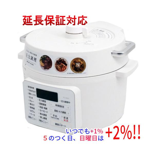 【商品名：】【新品訳あり(箱きず・やぶれ)】 アイリスオーヤマ 電気圧力鍋 2.2L PC-MA2-W ホワイト　／　【商品状態：】新品の商品です。／外箱に破れや潰れ、汚れなどのダメージがあります。／（訳あり理由）／※外箱のダメージのみで、...