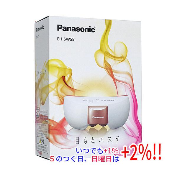 【商品名：】Panasonic 目もとエステ EH-SW55-P 展示品　／　【商品状態：】本商品は展示品となっております。／ ／ 展示品ですので、本体にキズ、汚れ等がついていることがございます。ご理解の上ご検討お願いします。　／　【検索用...