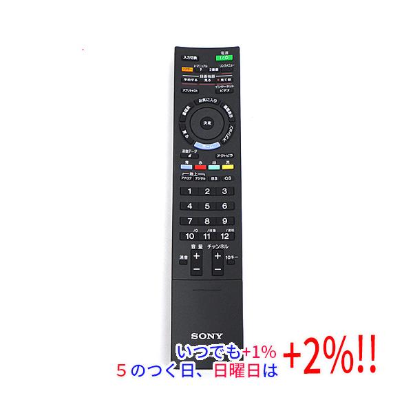 【商品名：】SONY テレビリモコン リモートコマンダー RM-JD018　／　【商品状態：】動作確認済の中古品です。／ ／ ※中古品ですので、傷、汚れ等ある場合がございます。ご理解の上、ご検討お願いします。　／　【検索用キーワード：】≪ソ...