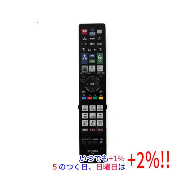 【商品名：】SHARP ブルーレイディスクレコーダー用純正リモコン GA908PA　／　【商品状態：】動作確認済の中古品です。／ ／ ※中古品ですので、傷、汚れ等ある場合がございます。ご理解の上、ご検討お願いします。　／　【検索用キーワード...