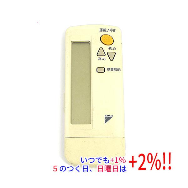 【商品名：】DAIKIN エアコンリモコン BRC4C105　／　【商品状態：】動作確認済の中古品です。／ ／ ※こちらの商品は本体が日焼けしております。／ ※中古品ですので、傷、汚れ等ある場合がございます。ご理解の上、ご検討お願いします。...