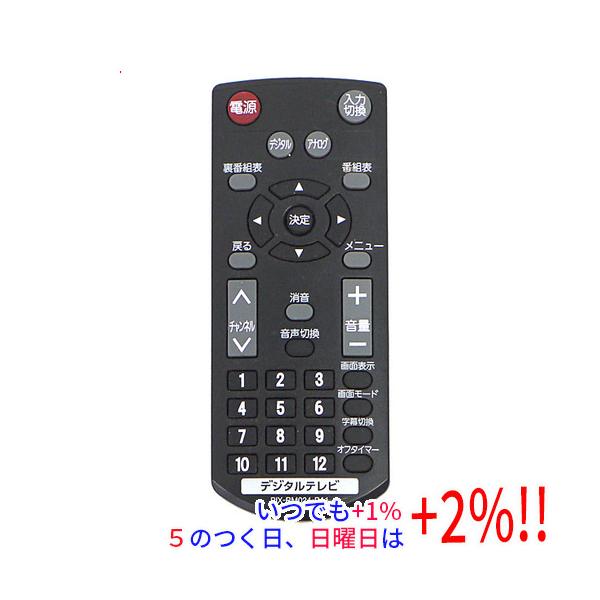 【商品名：】PIXELA テレビ用リモコン PIX-RM024-PA1　／　【商品状態：】動作確認済みの中古品です。／ ／ ※中古品ですので、傷、汚れ等ある場合がございます。／ ご理解の上、ご検討お願いします。　／　【検索用キーワード：】≪...