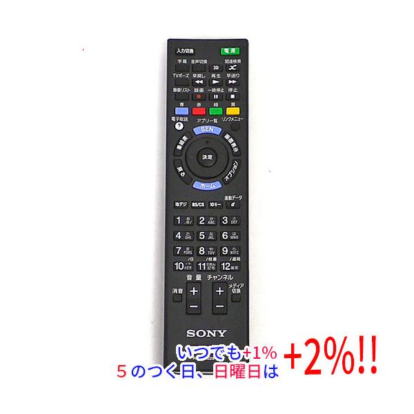 【商品名：】SONY テレビ用リモコン RM-JD028　／　【商品状態：】動作確認済の中古品です。／ ／ ※中古品ですので、傷、汚れ等ある場合がございます。ご理解の上、ご検討お願いします。　／　【検索用キーワード：】≪純正リモコン テレビ...