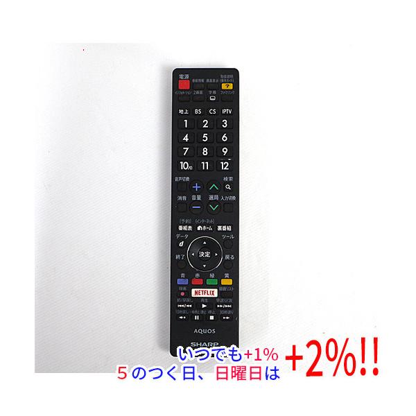 【商品名：】SHARP製 液晶テレビ用リモコン GB220SA　／　【商品状態：】 動作確認済みの中古品です。／／※中古品ですので、傷、汚れ等ある場合がございます。／ご理解の上、ご検討お願いします。　／　【検索用キーワード：】≪テレビリモコ...