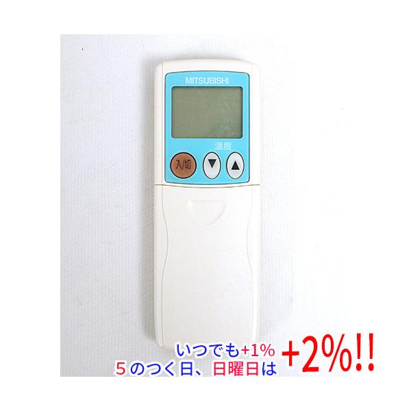 【商品名：】三菱電機 エアコンリモコン KGSA3　／　【商品状態：】動作確認済の中古品です。／ ／ ※中古品ですので、傷、汚れ等ある場合がございます。ご理解の上、ご検討お願いします。　／　【検索用キーワード：】≪エアコン リモコン≫ KG...