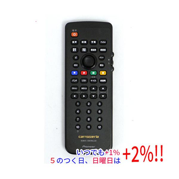 【商品名：】Pioneer カロッツェリア カーナビリモコン CXC6787　／　【商品状態：】動作確認済の中古品です。／ ／ ※中古品ですので、傷、汚れ等ある場合がございます。ご理解の上、ご検討お願いします。　／　【検索用キーワード：】≪...
