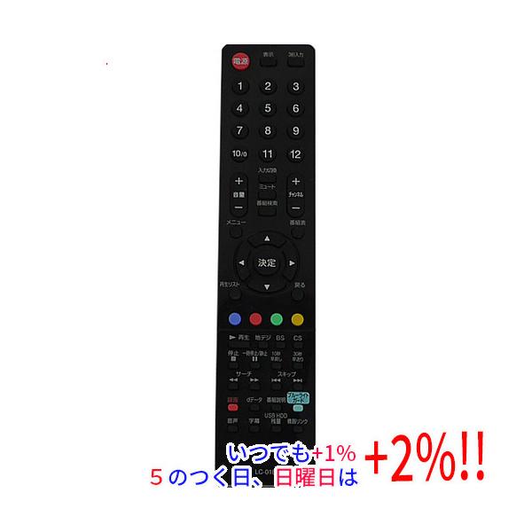 【商品名：】ORION テレビ用リモコン LC-018　／　【商品状態：】動作確認済の中古品です。／ ／ ※中古品ですので、傷、汚れ等ある場合がございます。／ ご理解の上、ご検討お願いします。　／　【検索用キーワード：】≪テレビリモコン≫ ...