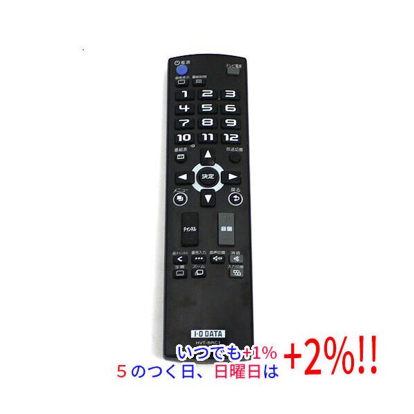 【商品名：】I-O DATA 地デジチューナー用リモコン HVT-BRC1　／　【商品状態：】動作確認済の中古品です。／ ／ ※中古品ですので、傷、汚れ等ある場合がございます。ご理解の上、ご検討お願いします。　／　【検索用キーワード：】≪I...