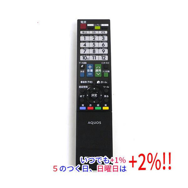 【商品名：】SHARP製 液晶テレビ用リモコン GB069WJSA　／　【商品状態：】動作確認済の中古品です。／ ／ ※中古品ですので、傷、汚れ等ある場合がございます。ご理解の上、ご検討お願いします。　／　【検索用キーワード：】≪テレビリモ...