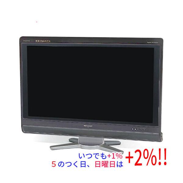 【商品名：】SHARP 32V型 液晶テレビ AQUOS LC-32DE5-B ブラック リモコンなし　／　【商品状態：】動作確認済みの中古品です。／ ／ ※中古品ですので、傷、汚れ等ある場合がございます。／ ご理解の上、ご検討お願いします...