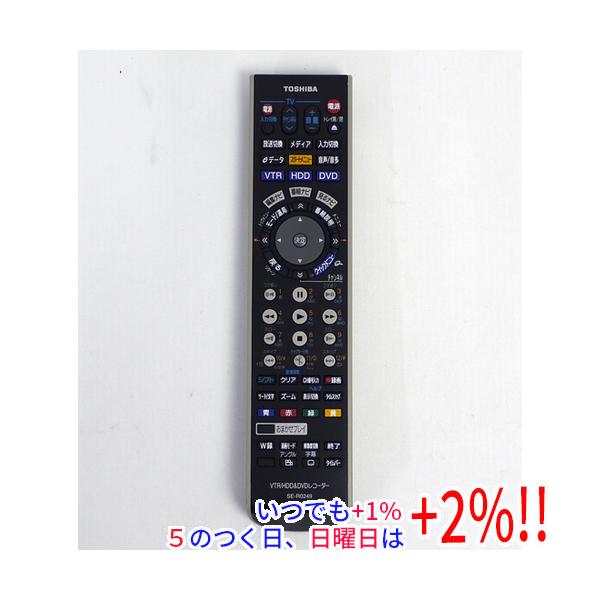 【商品名：】TOSHIBA製 VTR＆HDD＆DVDレコーダー用リモコン SE-R0249　／　【商品状態：】動作確認済の中古品です。／ ／ ※中古品ですので、傷、汚れ等ある場合がございます。ご理解の上、ご検討お願いします。　／　【検索用キ...