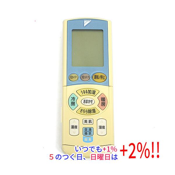 【商品名：】DAIKIN エアコンリモコン ARC444A10　／　【商品状態：】動作確認済の中古品です。／ ／ ※本体が日焼けしております。／ ／ ※中古品ですので、傷、汚れ等ある場合がございます。ご理解の上、ご検討お願いします。　／　【...
